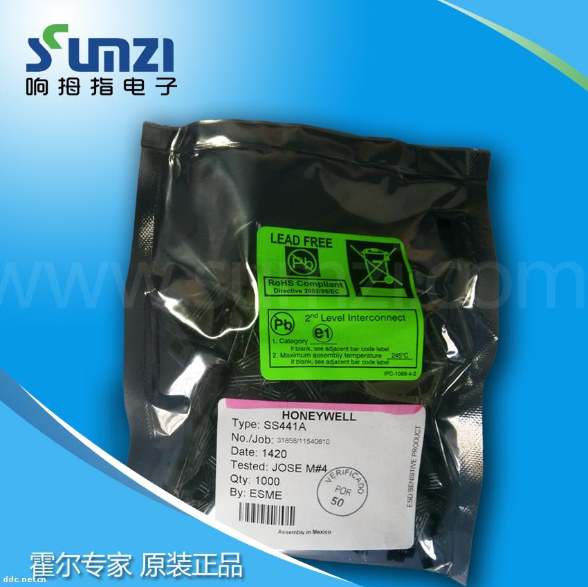 SS441A HONEYWELL原装正品霍尔元件-深圳响拇指电子科技有限公司